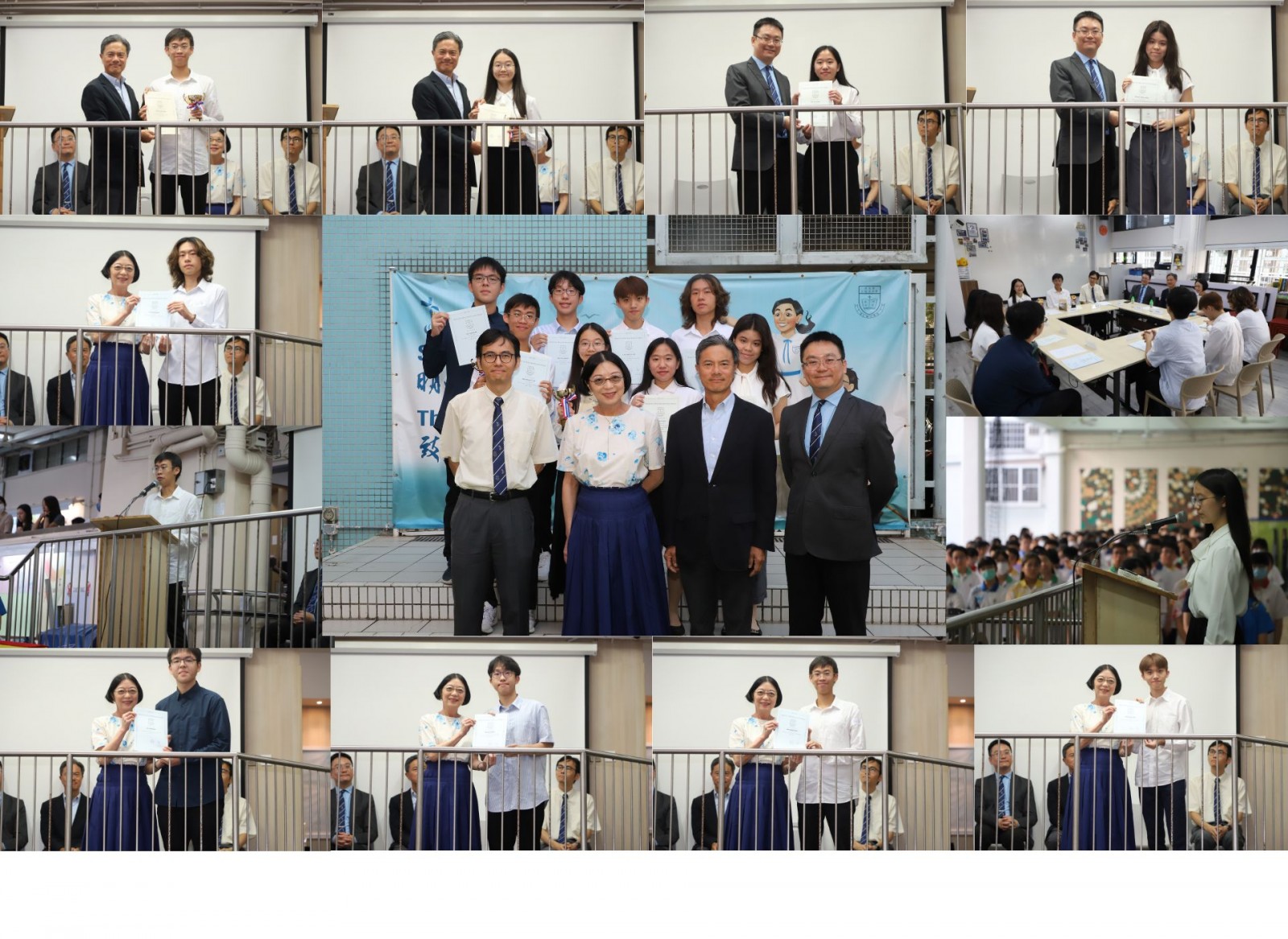 Baptist Lui Ming Choi Secondary School