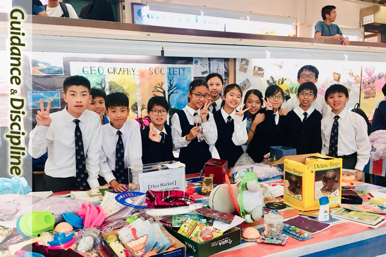 Baptist Lui Ming Choi Secondary School