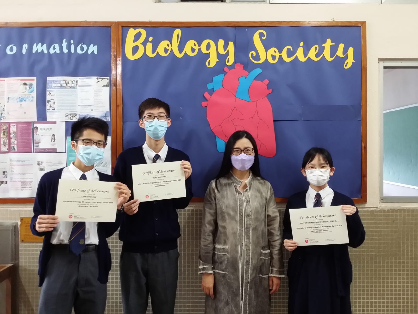 Baptist Lui Ming Choi Secondary School